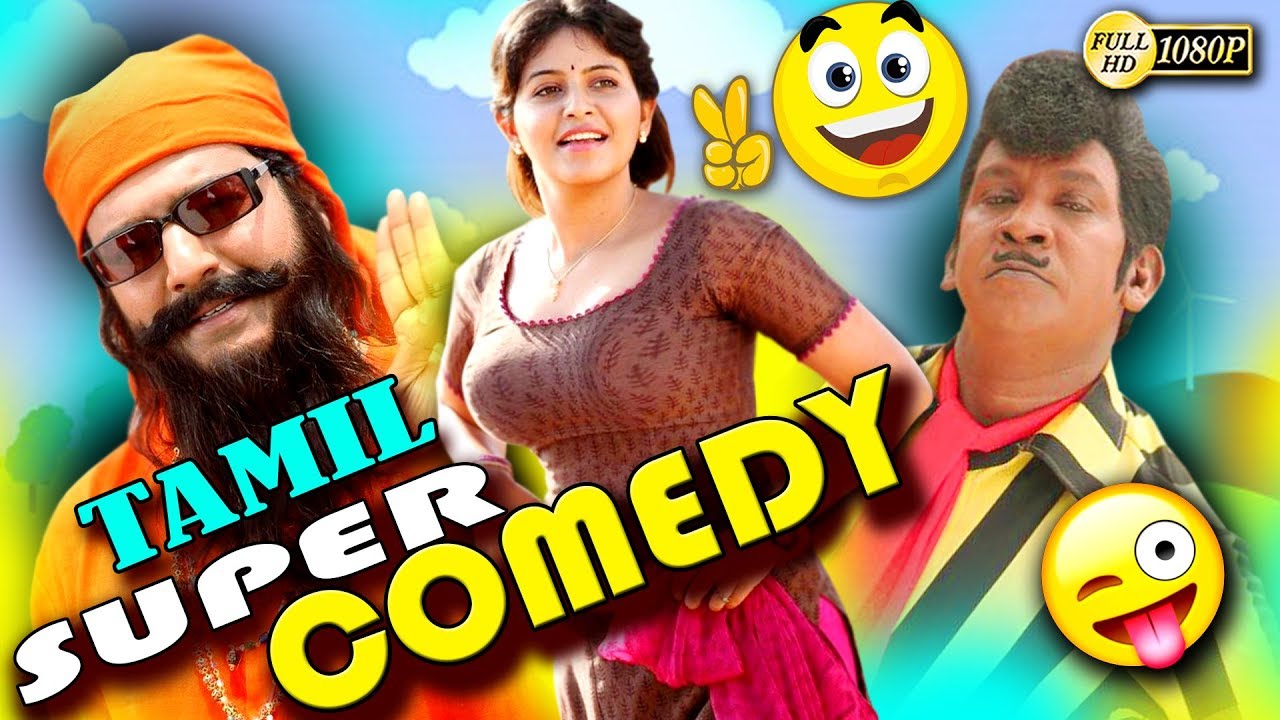 TAMIL MIX COMEDY TAMIL FUNNY SCENE TAMIL NON STOP COMEDY UPLOAD 2018 HD tamil-mix-comedy-tamil-funny-scene-tamil-non-stop-comedy-upload-2018-hd