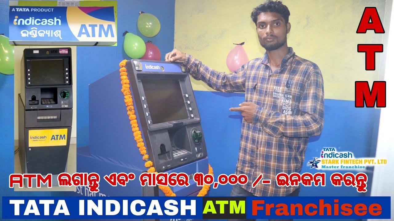 Tata indicash franchisee |Tata indicash ATM | Install ATM MACHINE in ...