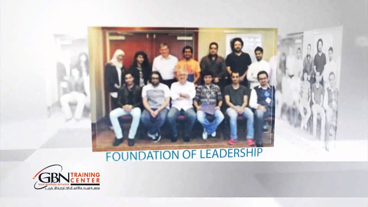 Six Sigma Black Belt _ GBNTC - YouTube