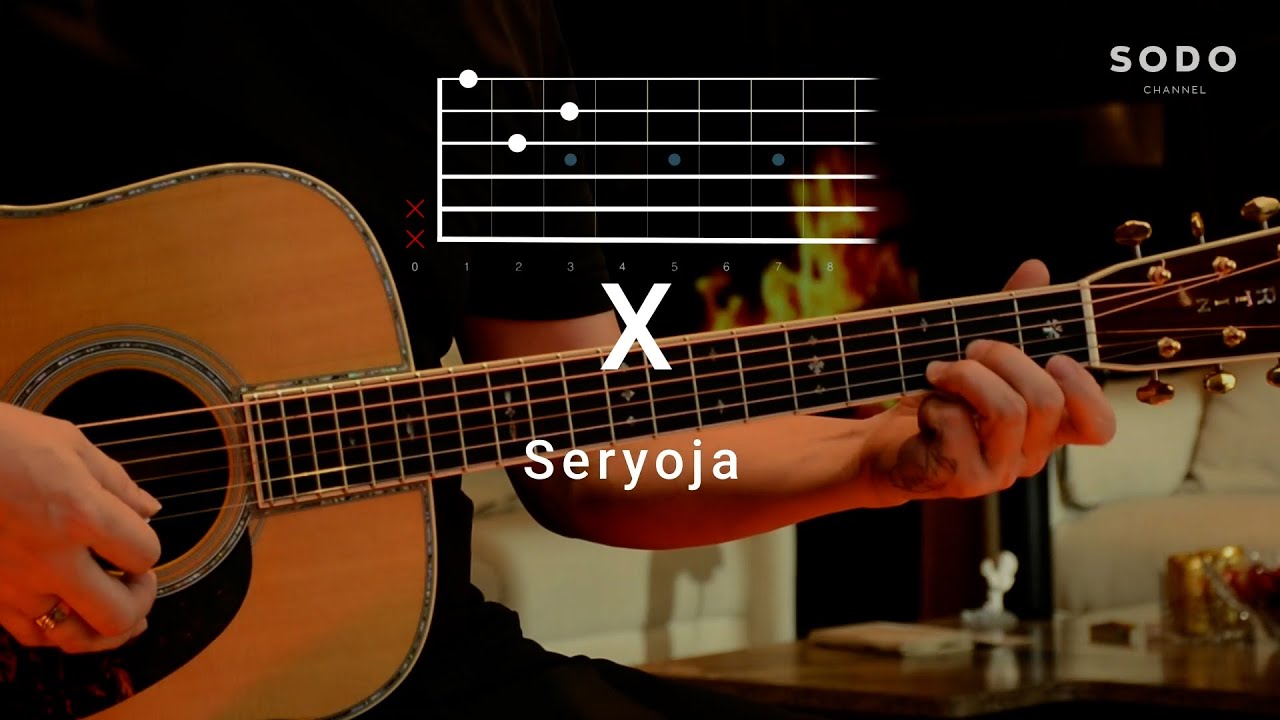 Seryoja - X/ Karaoke - Guitar lesson / - YouTube