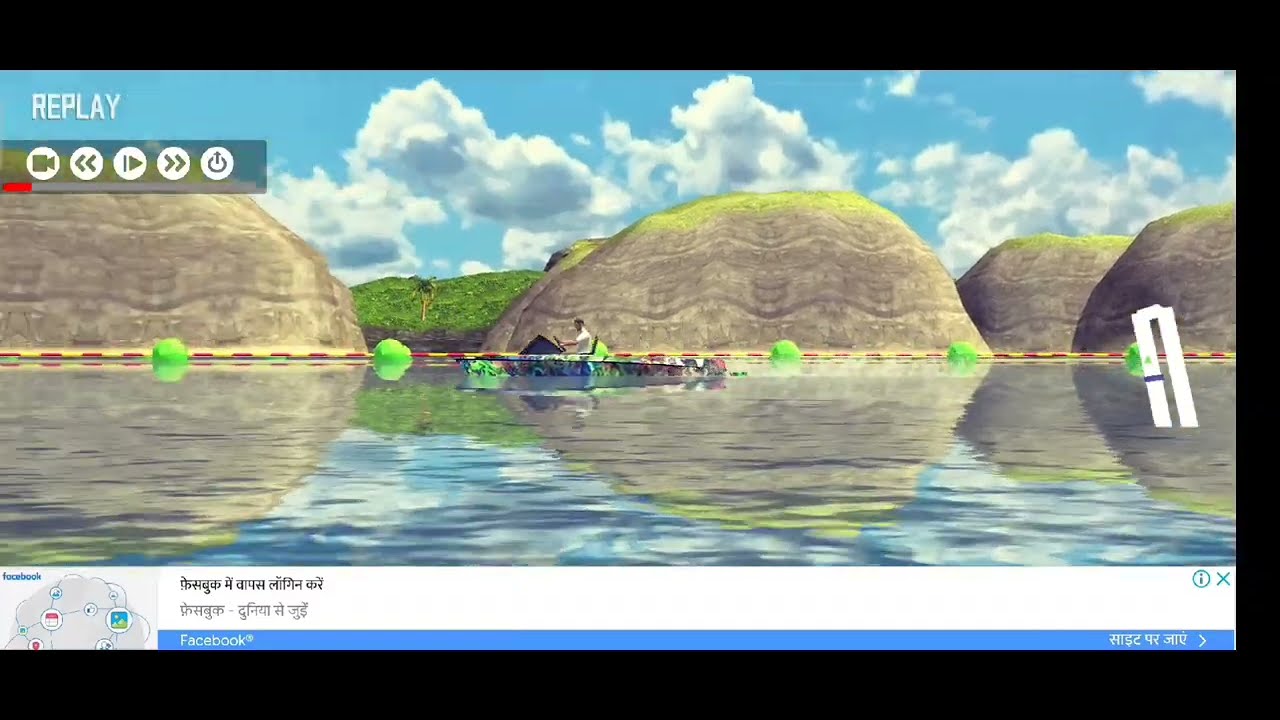 How to do settings and play Speed Boat Race: ski boat game - YouTube