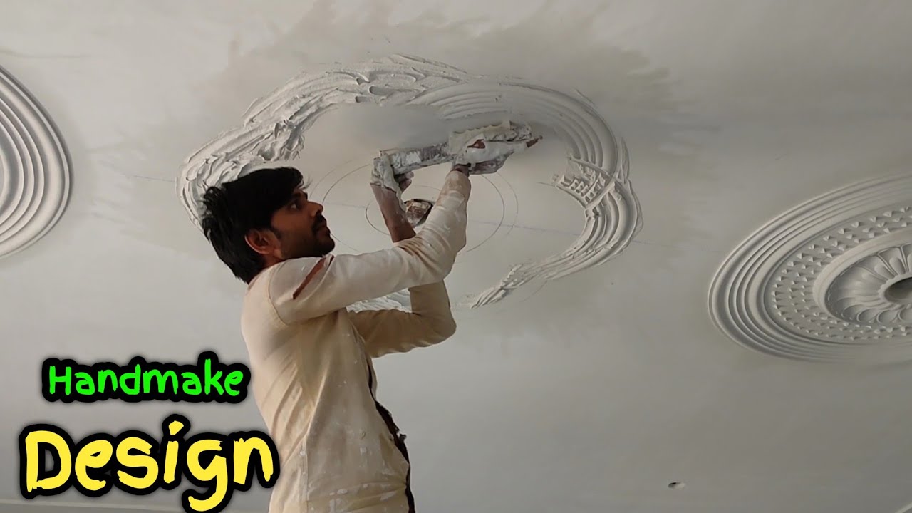 आज तो बहुत ही सुंदर डिजाइन बनाया । pop design । handmake pop farma ...