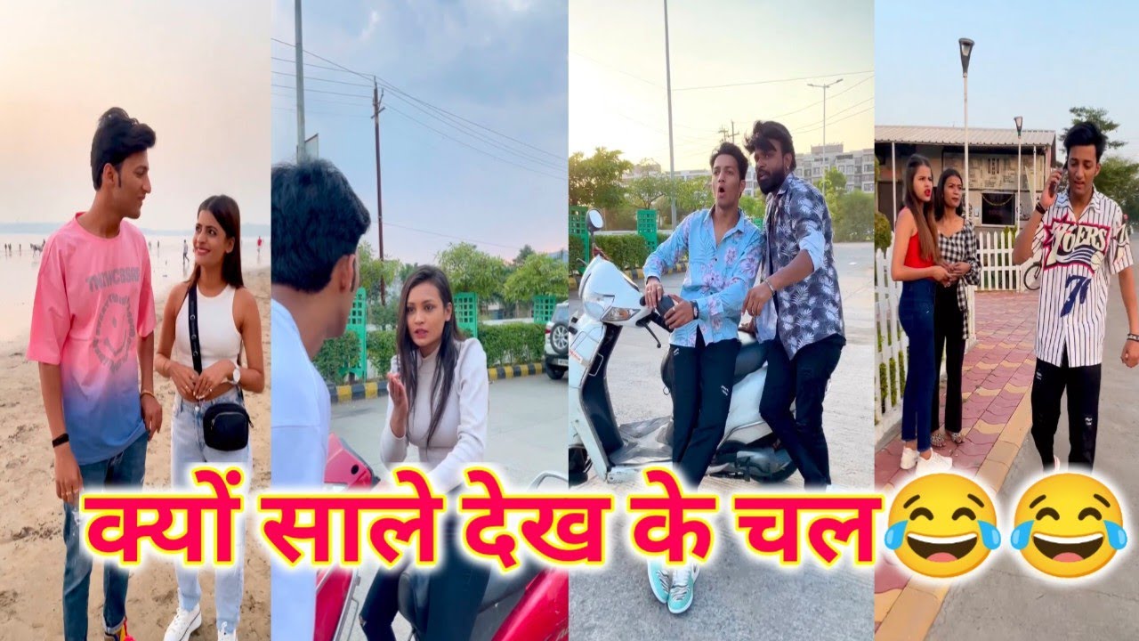 Bobby Pranker Funny😂 Video || The Comedy King || Bobby Pranker Comedy ...