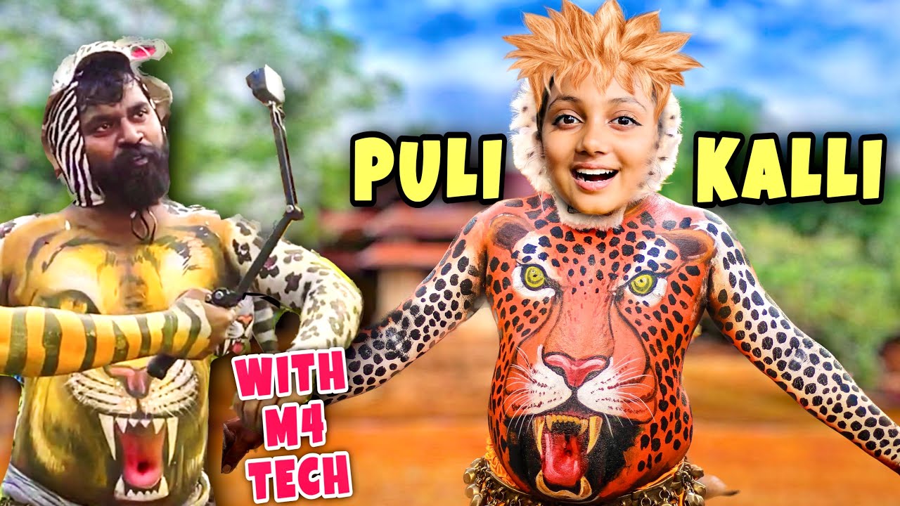 Puli kali 🤣 | minsha puli with m4tech | minshasworld - YouTube