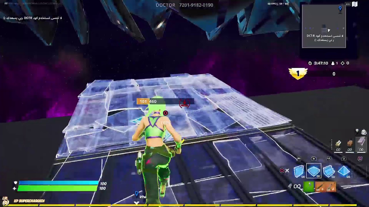 BG Clan Tryouts Live/Fortnite - YouTube