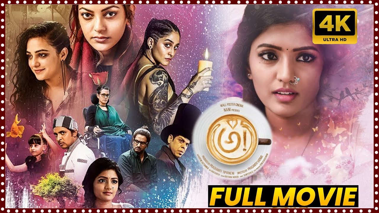 Awe! Telugu Full Length HD Movie | Priyadarshi Pulikonda | Kajal ...