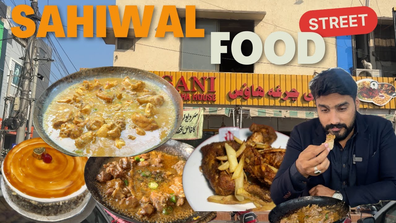 Exploring The Most Popular Food in Sahiwal |Bulbul Mutton Karahi ...