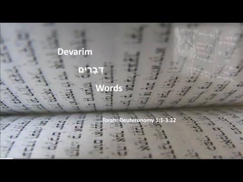 Shabbat Service - Devarim - Words - YouTube