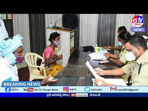 Kurnool SP in Spandana Programme - YouTube