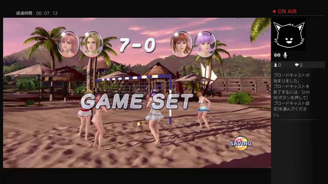 doax 3 ほのか→全員へ 水着調達＆配布 周回プレイ - YouTube