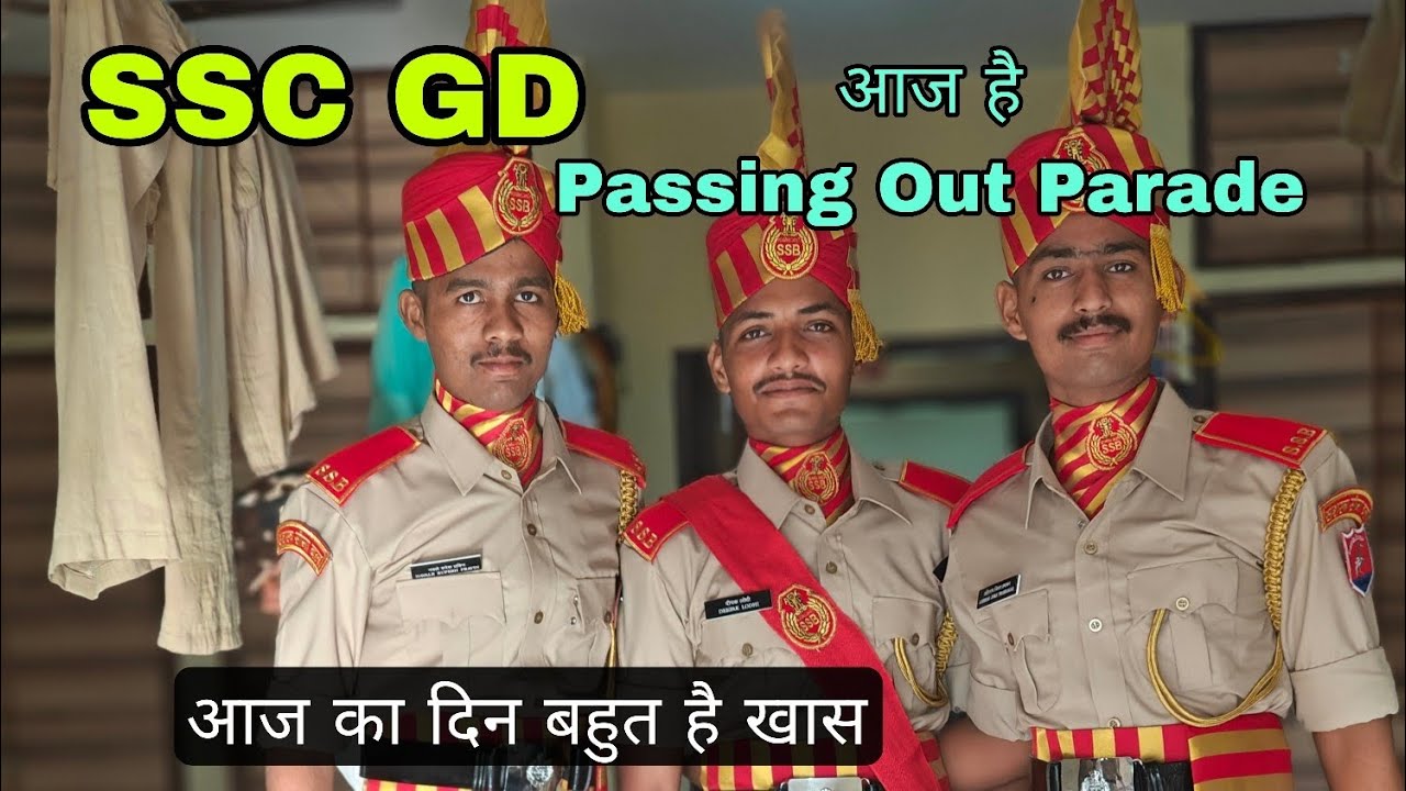 SSC GD training POP की तैयारी । SSC GD training || #sscgd - YouTube