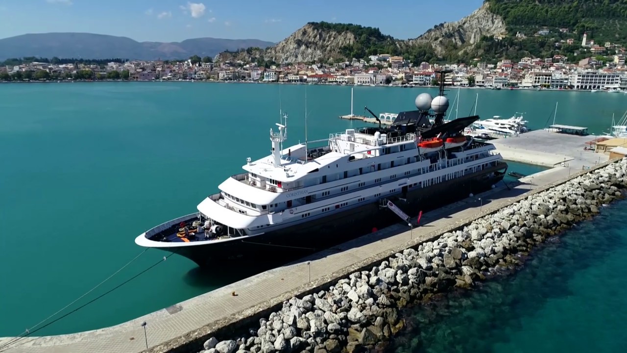 Το κρουαζιεροπλοιο "Κορίνθιαν" στο Πόρτο | Zakynthos - YouTube