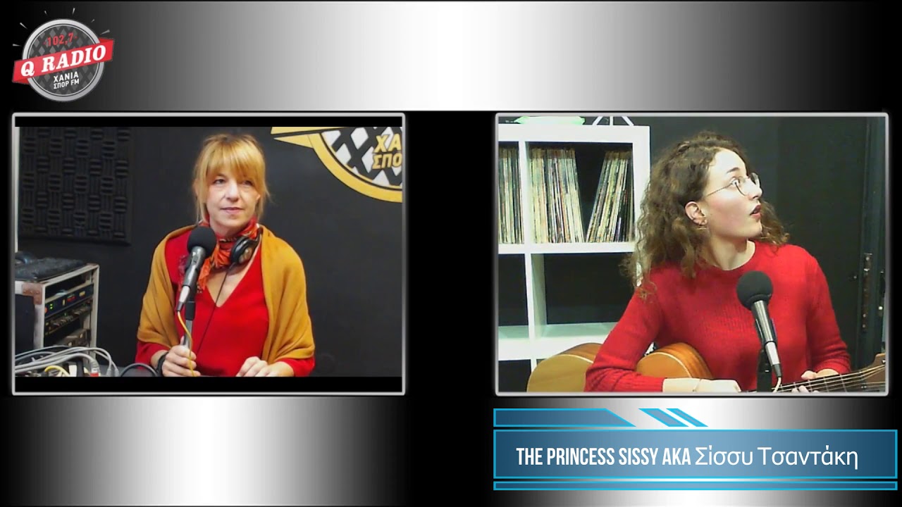 The Princess Sissy Youtube