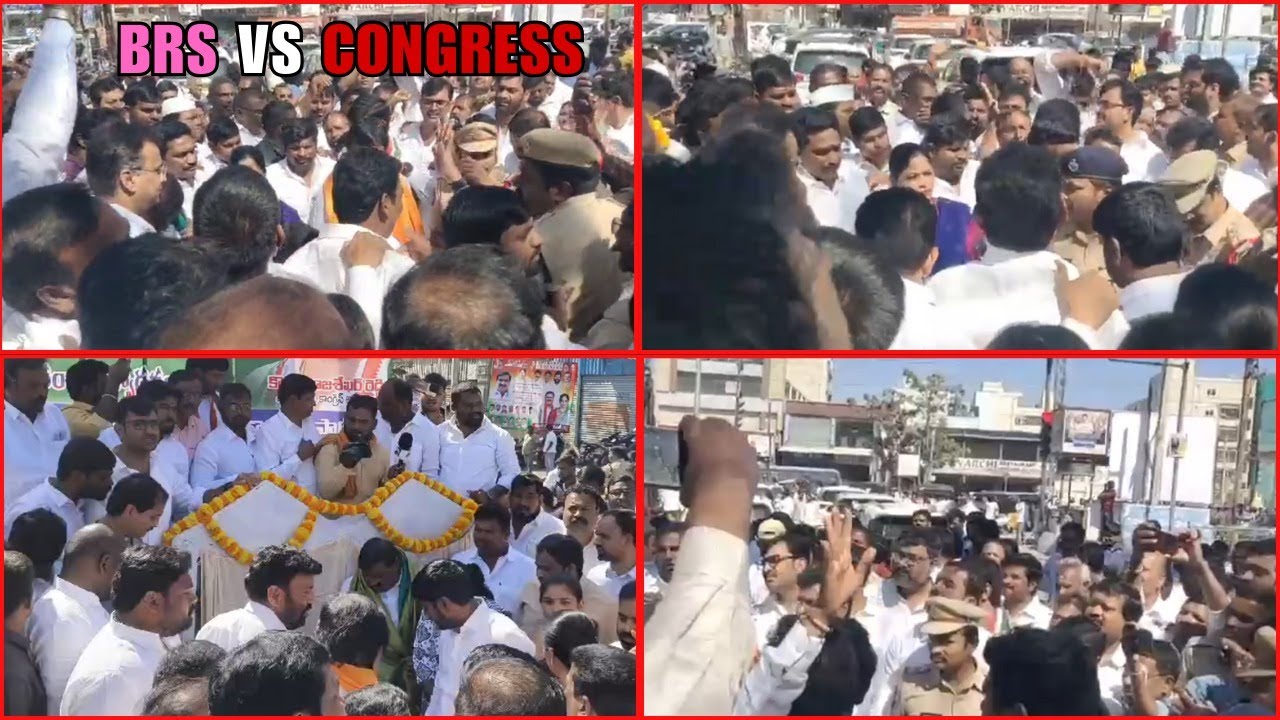Fight Between BRS & Congress Party in Nizampet Municipal Corporation ...