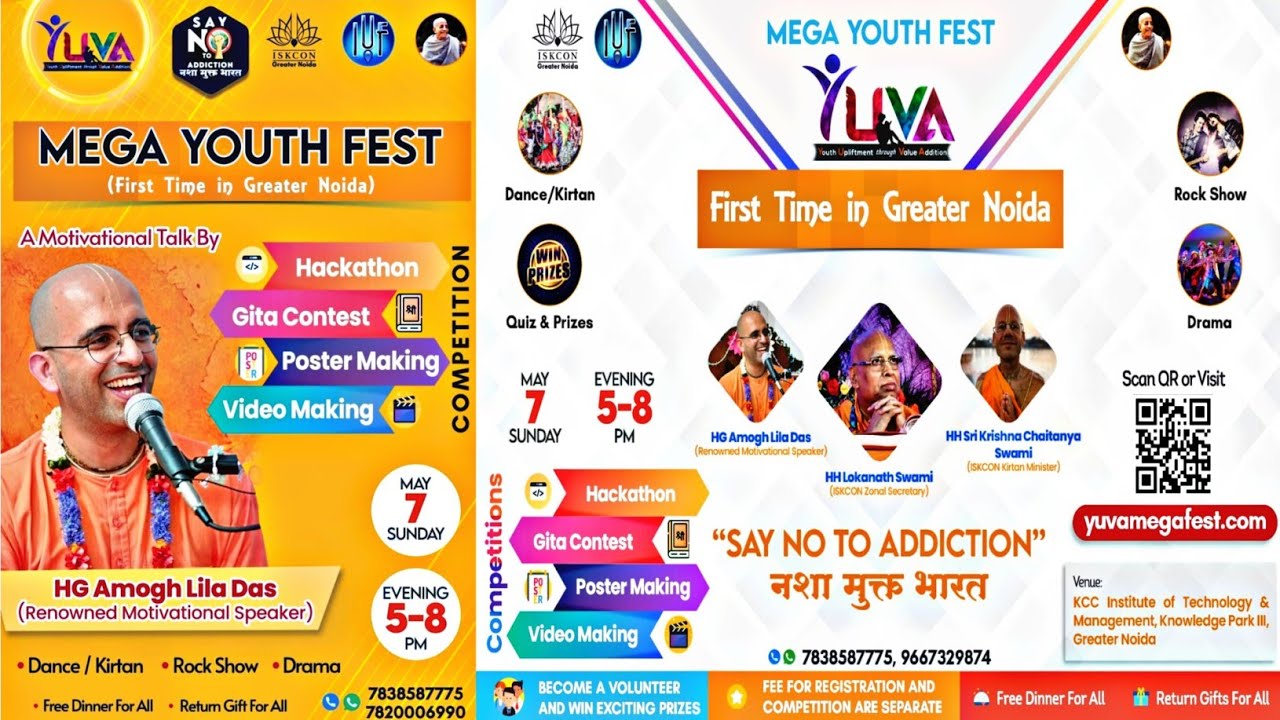 Amogh Lila Prabhu || YUVA Mega Fest 23 || ISKCON Greater Noida ...