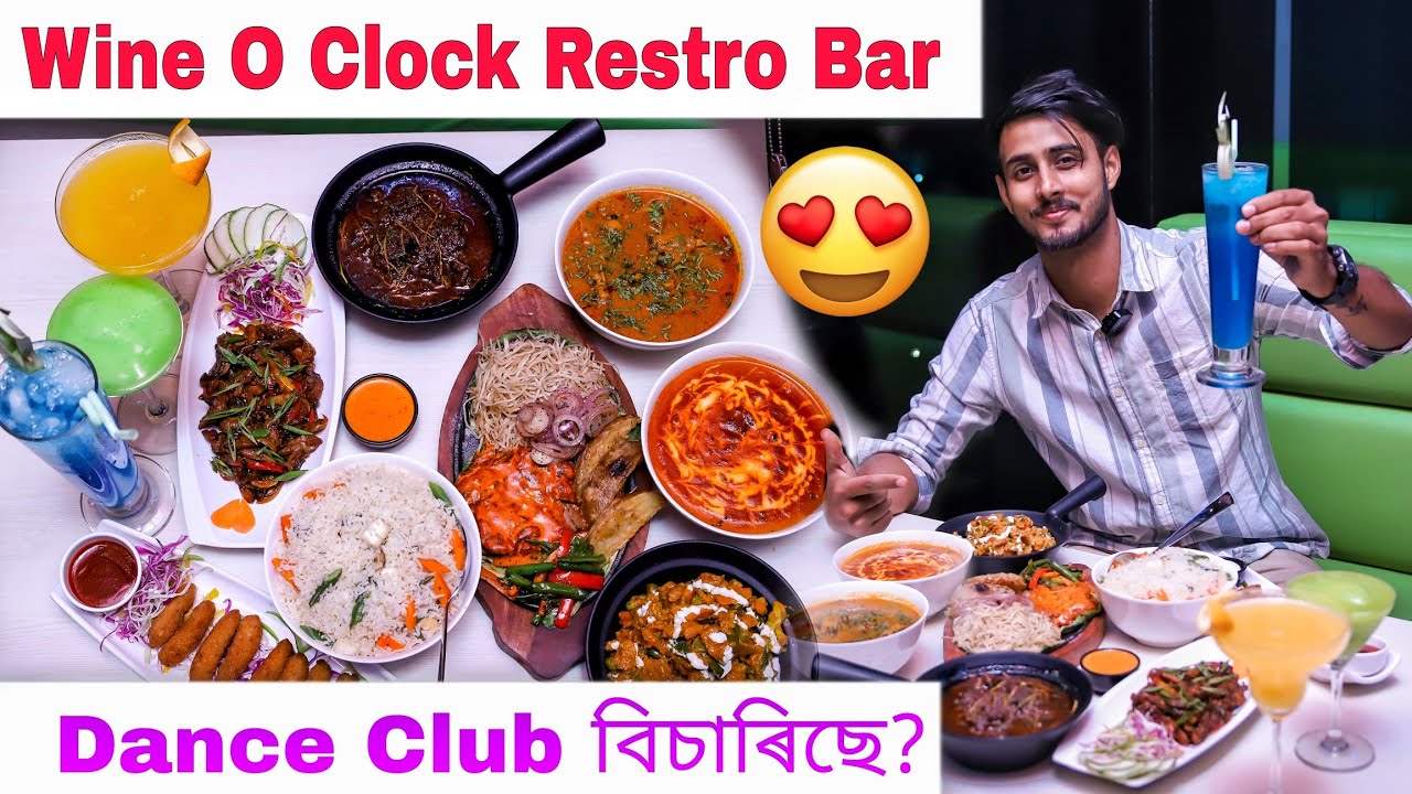 Let's Explore a Restro Bar/Mutton Rogan josh,Chicken Masala/Cocktails ...