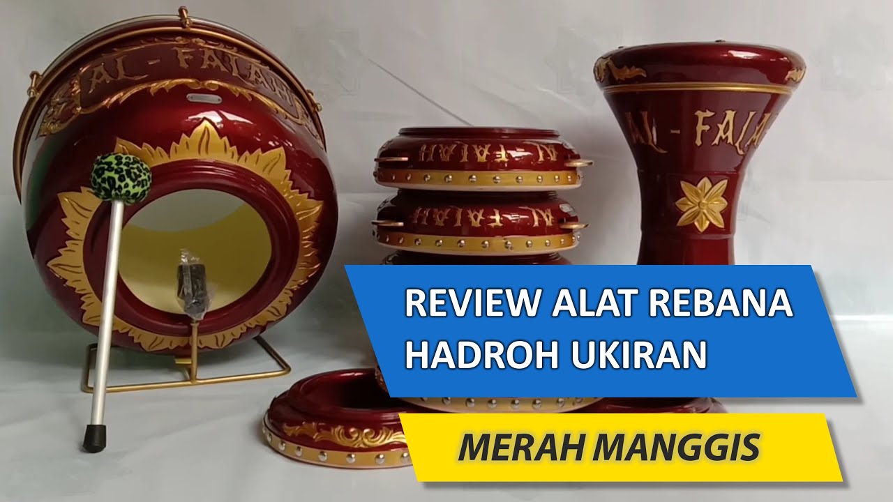 REVIEW ALAT REBANA HADROH LENGKAP UKIRAN JEPARA MERAH MANGGIS #1 - YouTube