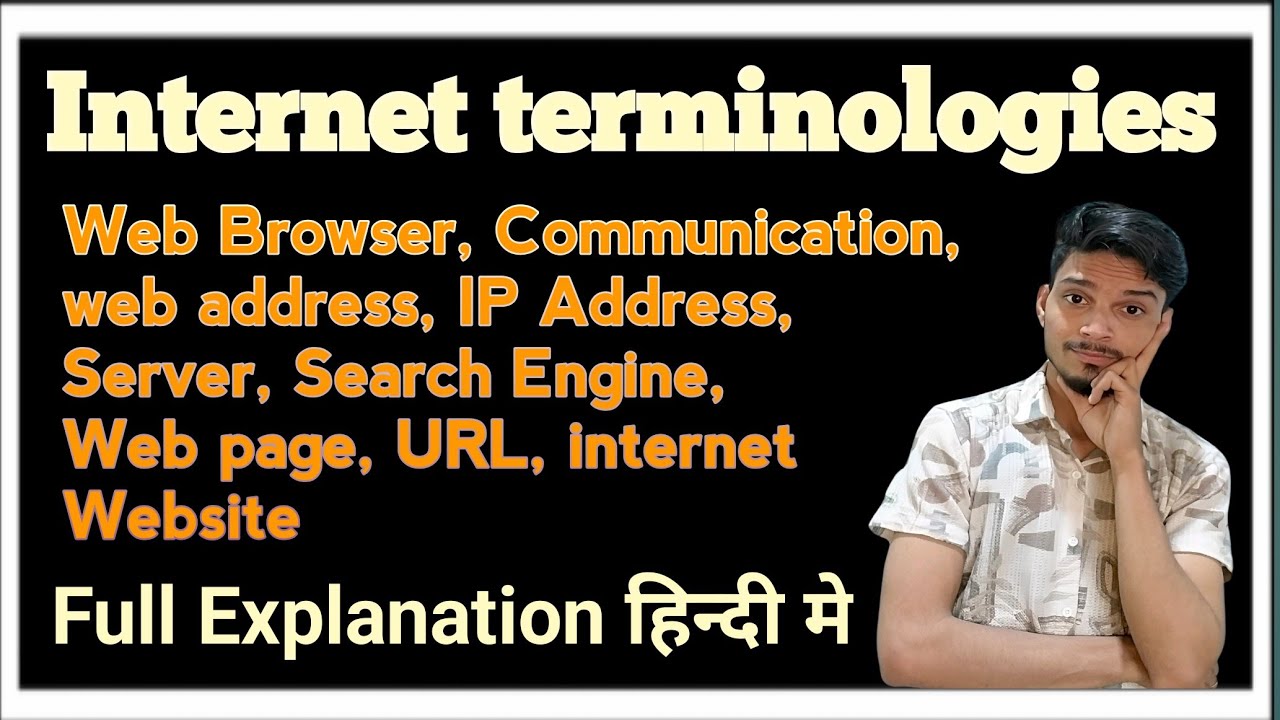 DECODE THE INTERNET: Internet terminologies | Internet related terms ...