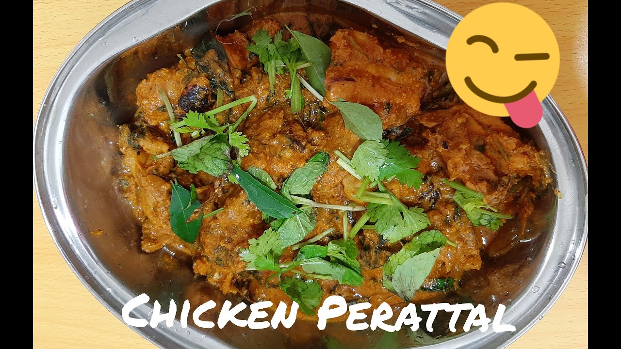Chicken Perattal 🍗 - YouTube