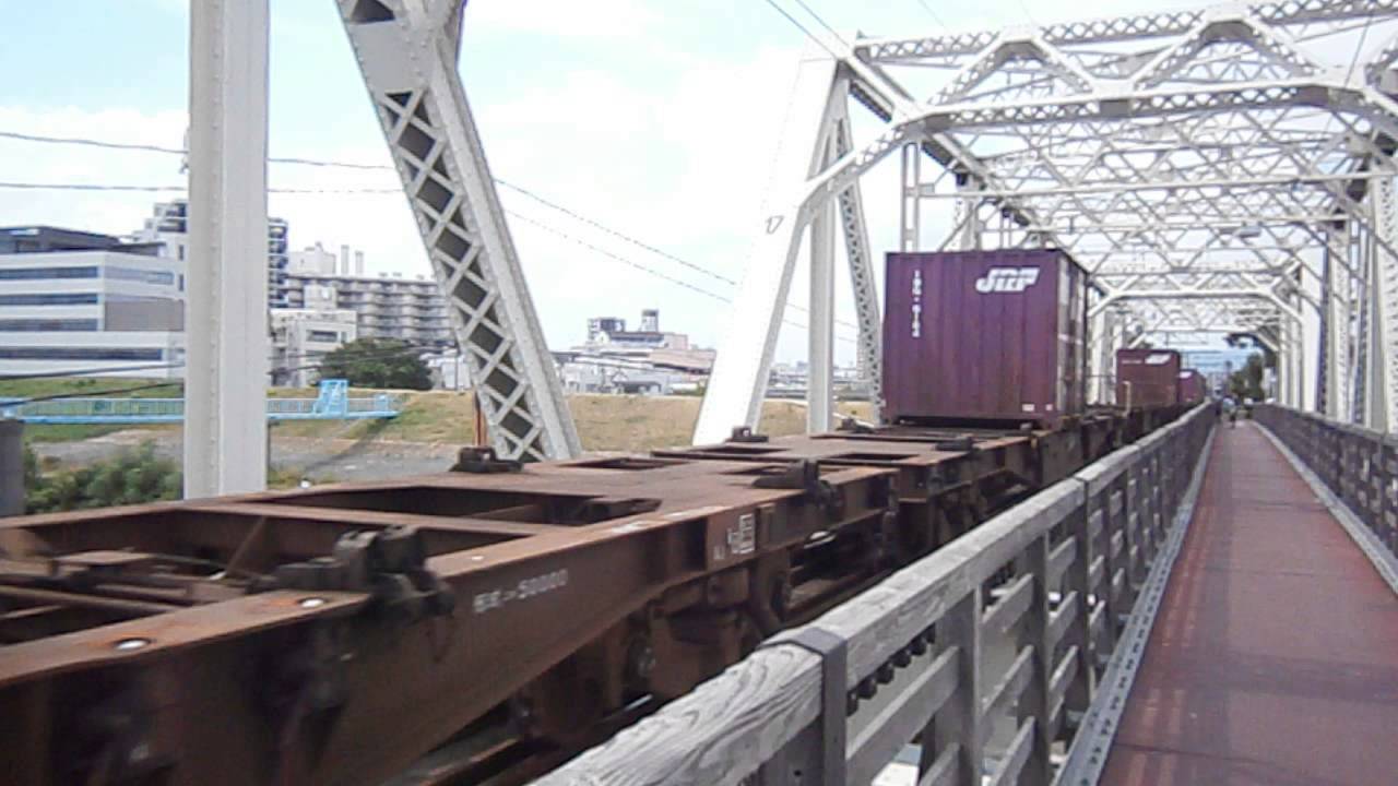 JR城東貨物線 赤川鉄橋 EF81 JR Joto Freight Line Akagawa Bridge (2013.8) - YouTube