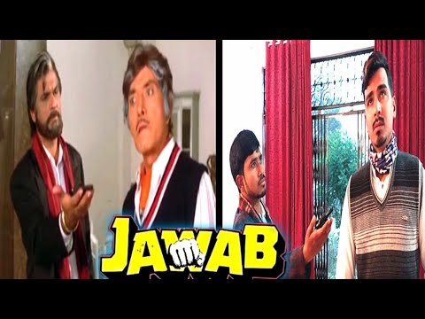 Jawab (1995) | Rajkumar | Mukesh Khanna | Jawab Movie Dialogue | Comedy Scene | Pushpa - YouTube