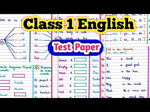 Class 1 English Question Paper|Class 1 English Test Paper|English ...