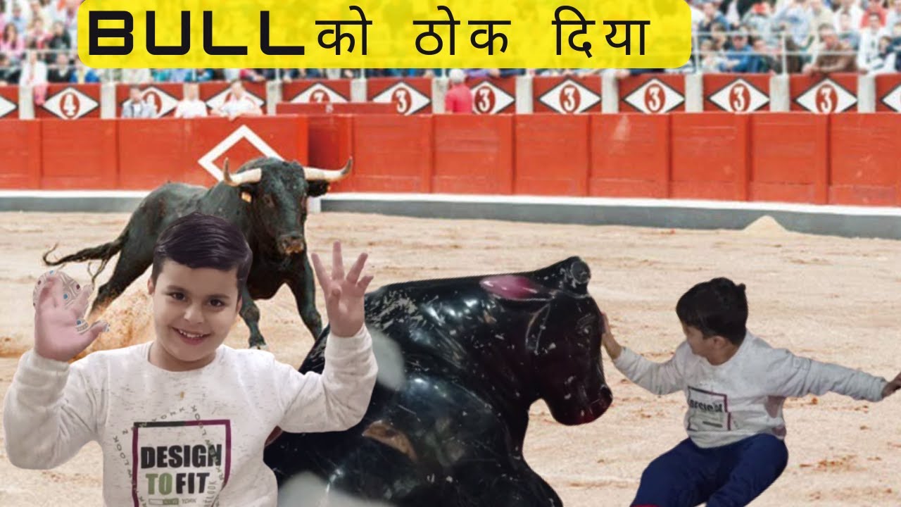 Mele Me Bull Ko Thok Diya 😂| Bull FIght |Rohan Chahal Vlogs - YouTube