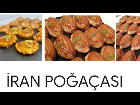 ESKİDEN ÇOK YAPILAN POPÜLER POĞAÇA CEVİZLİ İRAN POĞAÇASI ŞİMDİLERDE POPÜLER DEĞİL