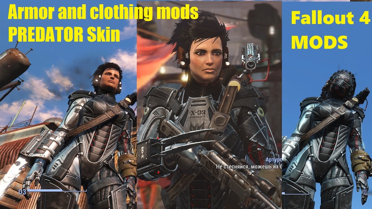 Fallout 4-Salem Witch Museum-Predator Skin-Clothing Mod-Музей Ведьм ...