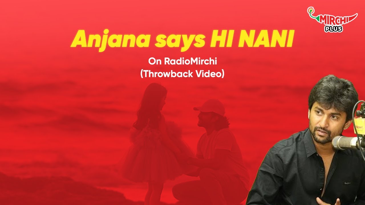 Nani wife Anjana Fun Rapid Fire with Nani | Throwback Video | Nani ...