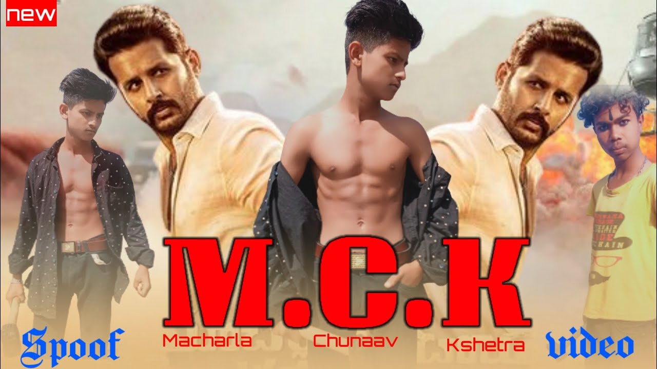 M.C.K movie fight scene spoof || m.c.k (macherla chunav kshetra) || new spoof video - YouTube
