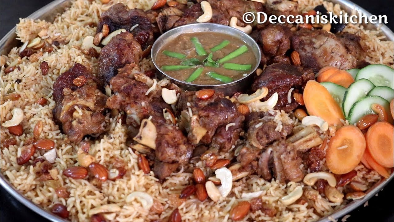 Kabsa Recipe/Mutton Kabsa Recipe - YouTube