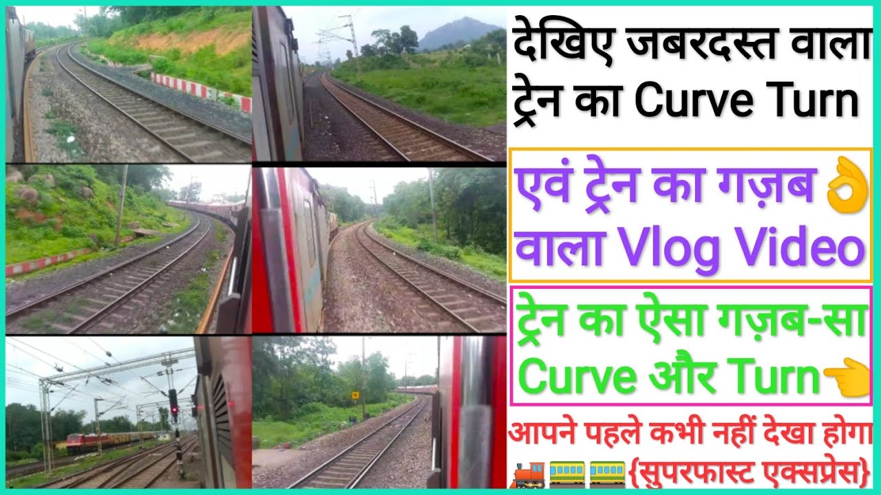 🚂Train Take Turn On Curve Track||Awesome Train Journey Vlog Video🎉 ...