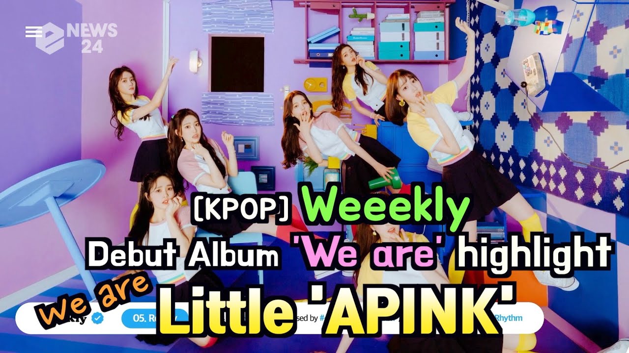 [KPOP] Weeekly, Debut Album 'We are' highlight - YouTube