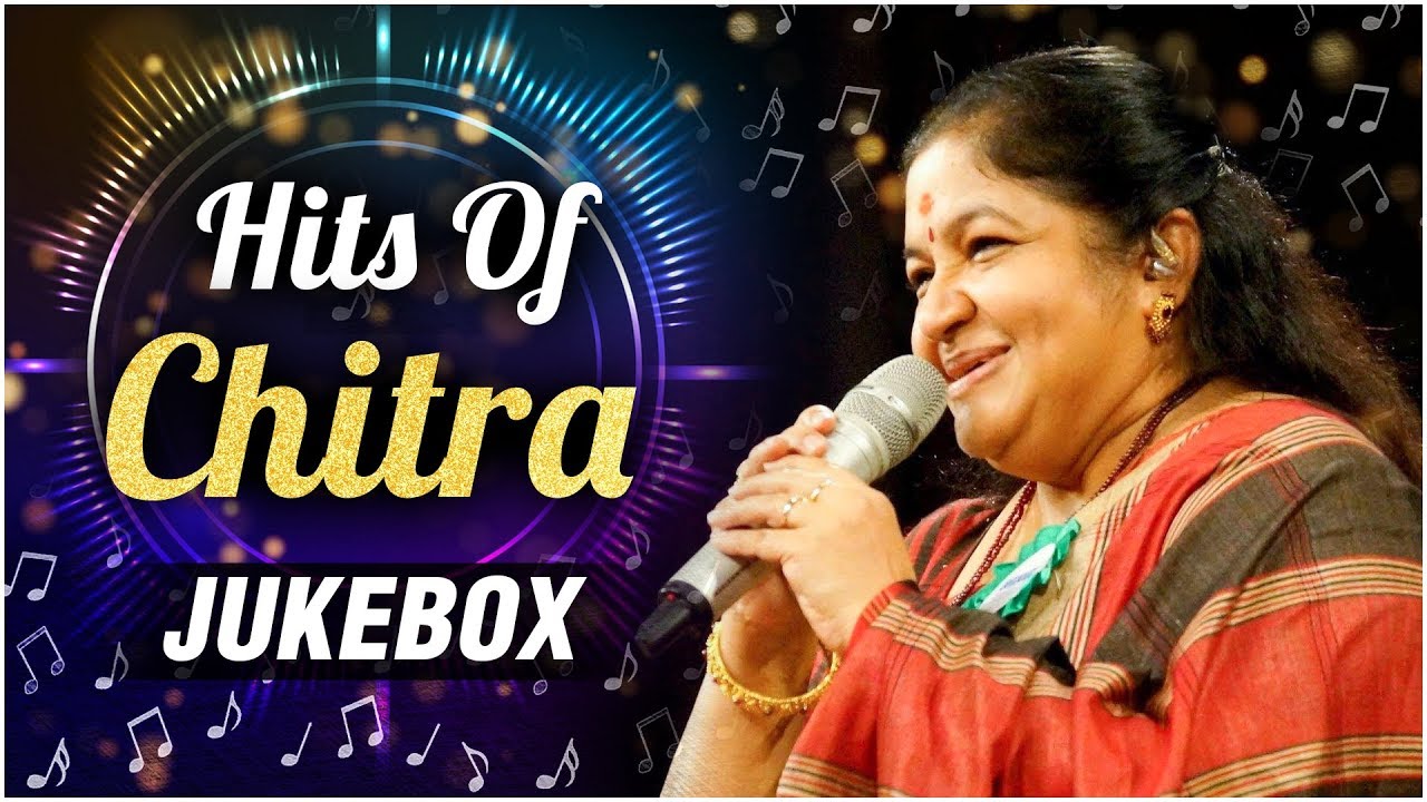 K. S. Chitra Top 15 Tamil Hits | Evergreen K.S. Chitra Songs | Tamil ...