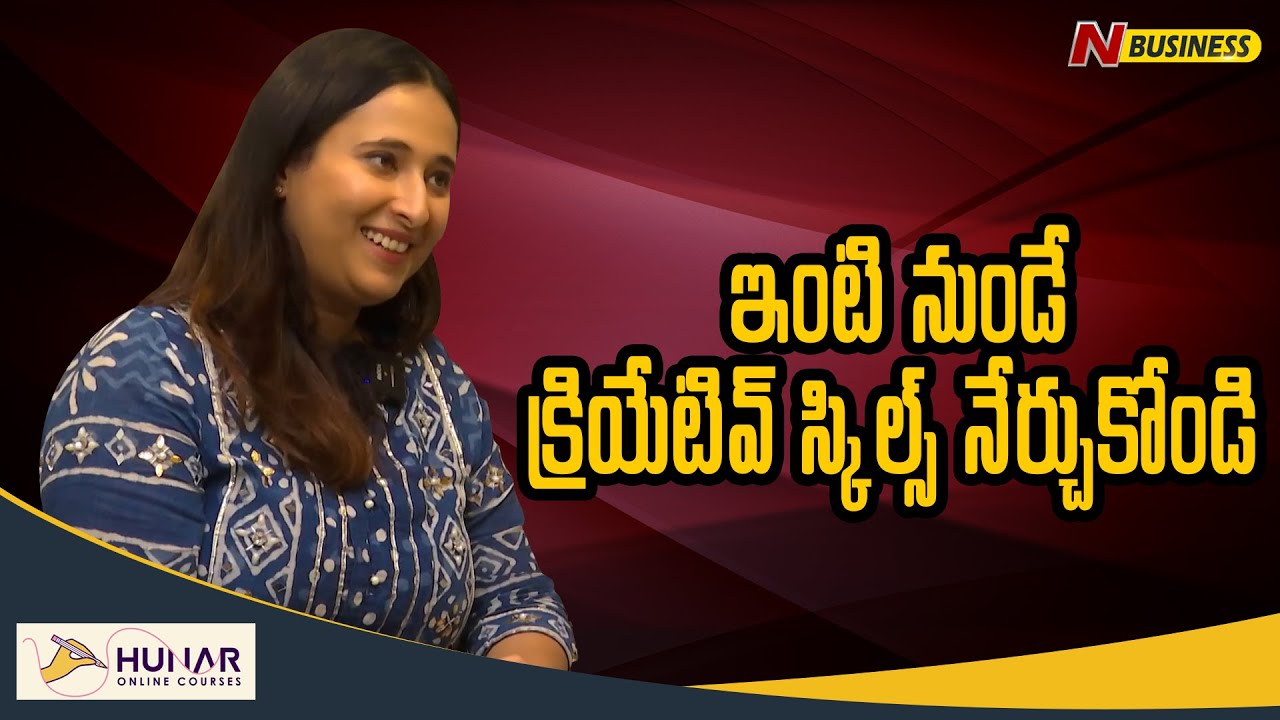 Hunar Online Courses - Learn Creative Skills from Home | N Business ...