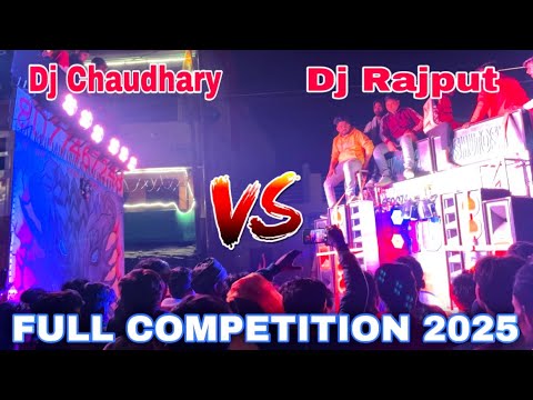Chaudhary Dj Vs Rajput Dj competition In Moradabad 2025 | Dj Official ...