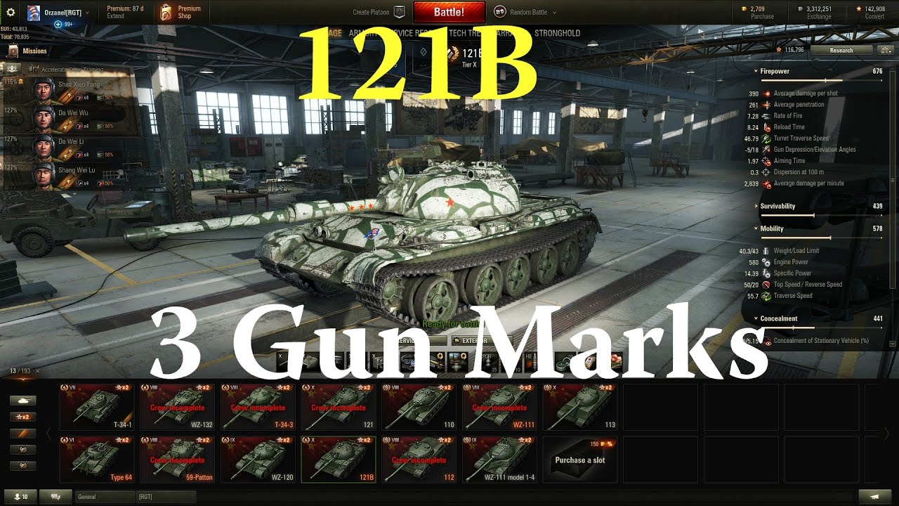 World of Tanks - 121B 3 Gun Marks - YouTube