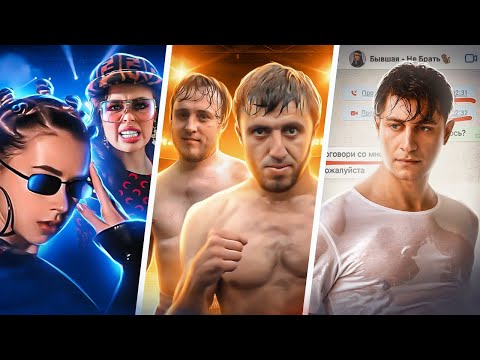 #КД -  МУРАД VS ИГОРЬ ШВЕД / ИНСТАСАМКА и Moneyken / СЛИВ ОТ ДАВЫ, МИТРОШИНА