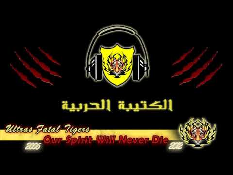 RABBI YA L3ALI NSOORNA W KON M3ANA -- UFT2006