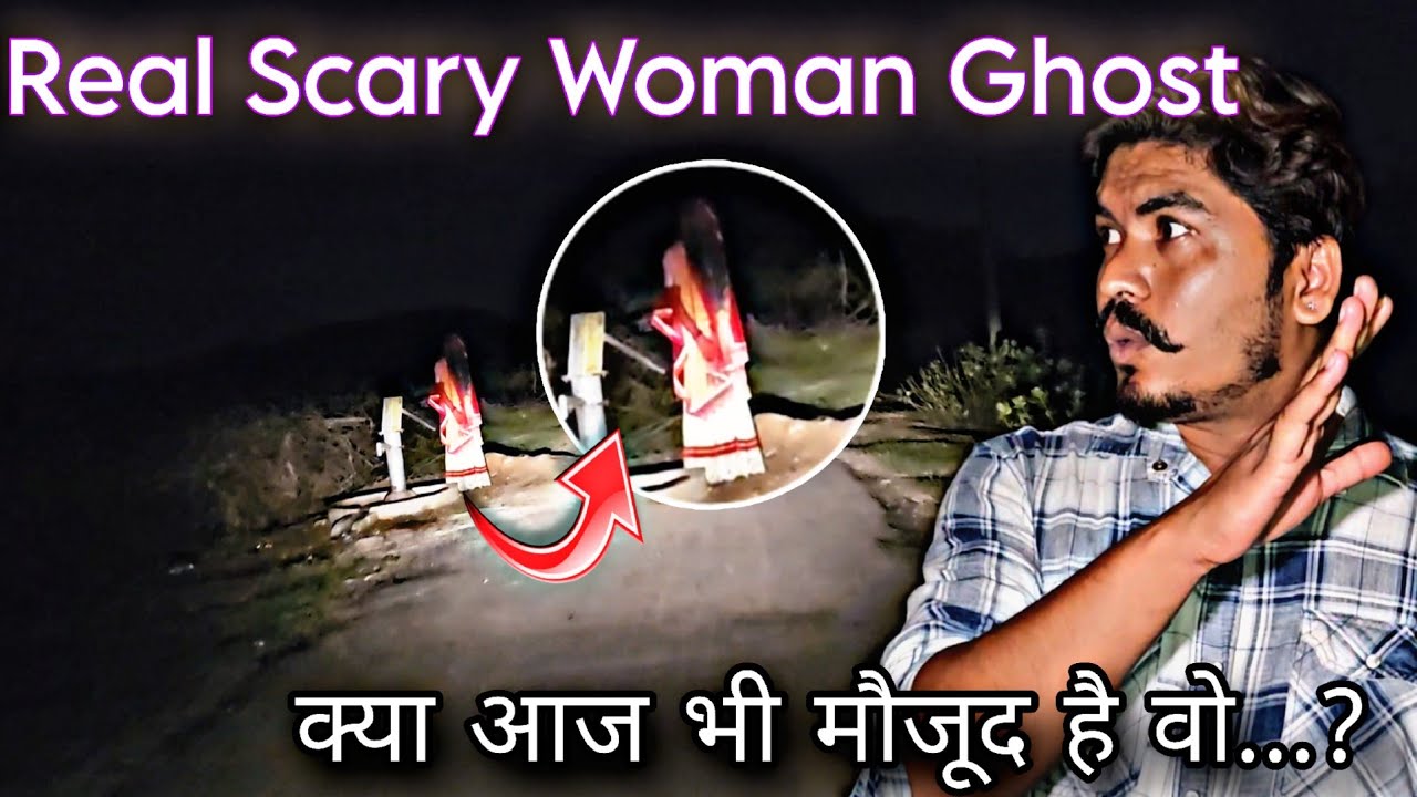 Scary Women Ghost | रात 12 बजे | लिफ्ट मांगकर बोली शमशान घाट जाना है ...