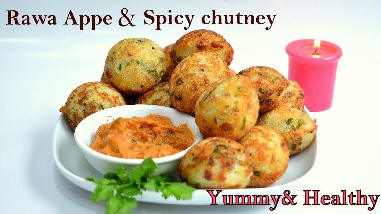 Rawa Appe with spicy chutney | Appam Recipe | Kuzhi Paniyaram with Kara ...