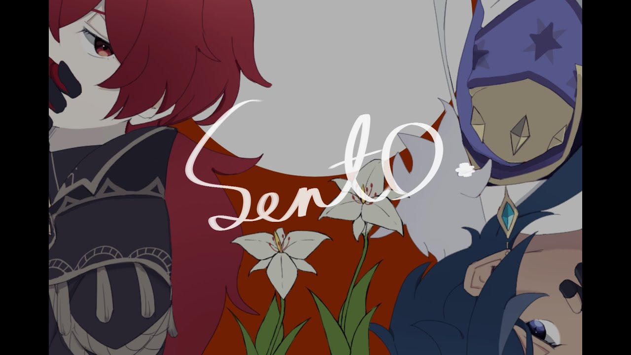 【人力原神】SentO【ディルック・ガイア】 - YouTube