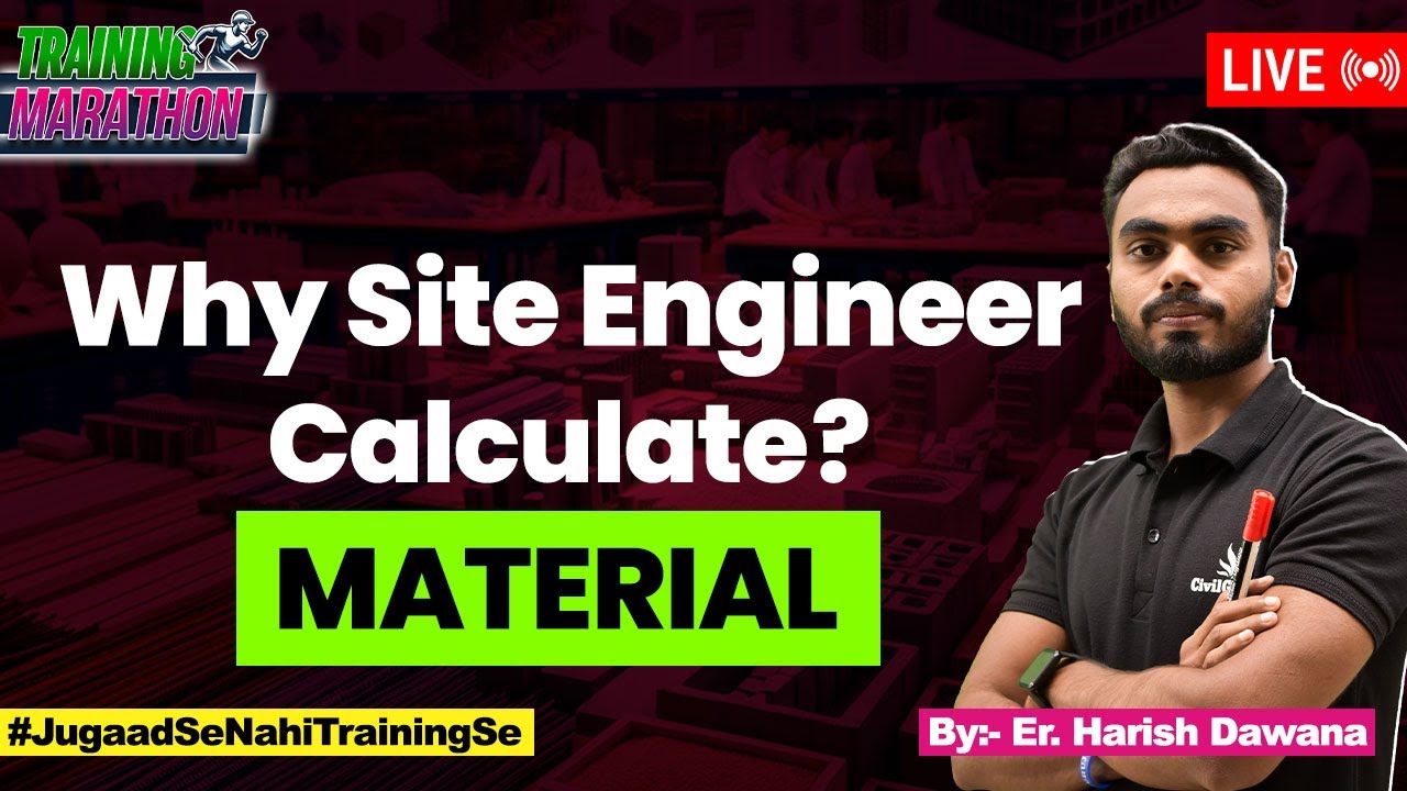 Why Site Engineer Calculate Material? | Understanding Material Calculation By CivilGuruji - YouTube