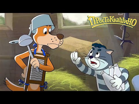 Простоквашино ✨ Возвращение ✨ Мультики для малышей ✨ Super Toons TV