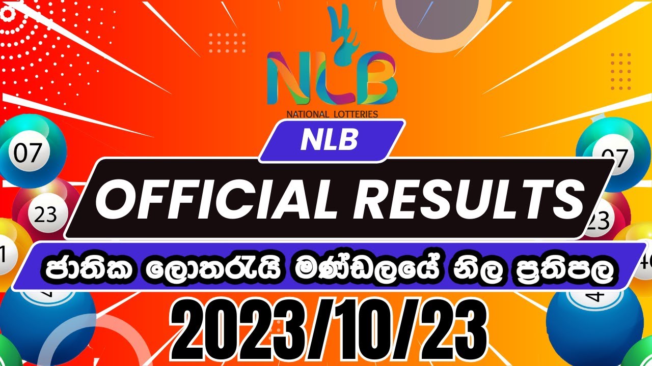 NLB Lottery Draw Result-2023/10/23 | ලොතරැයි දිනුම් අංක | Lotharai ...