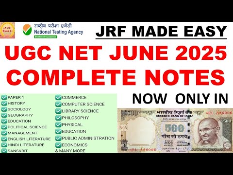 UGC NET Paper 1 and Paper 2 Notes | Now UGC NET Best NOTES for only 500 ...
