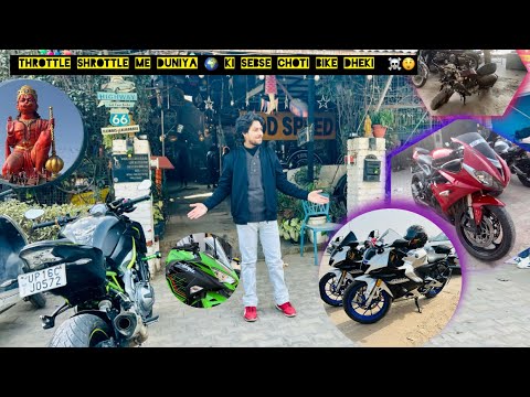 Throttle shrottle me Duniya ki sabse choti bike dheki☠️💸 #vlog #viral # ...