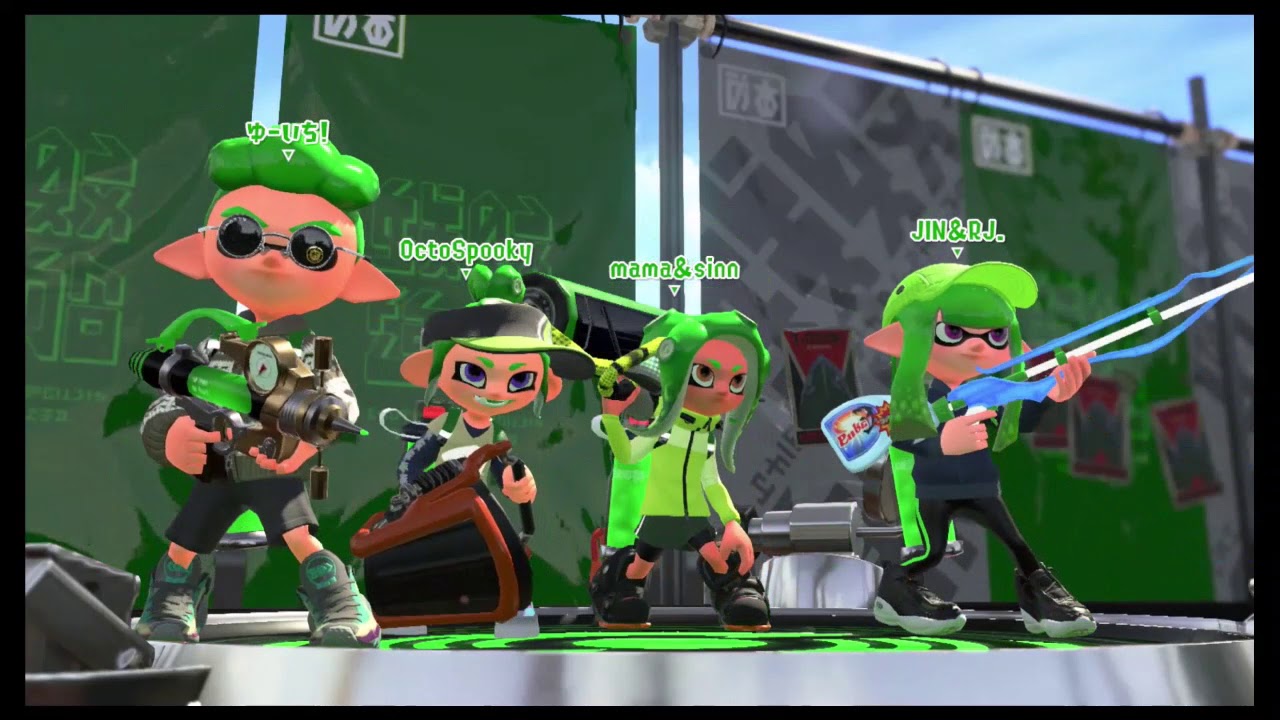 Splatoon 2 - Weapon Randomizer, Sort Of - YouTube