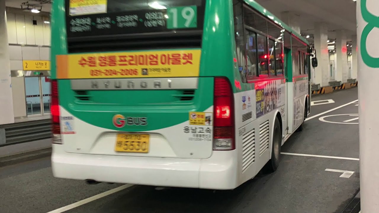 2020.7 경기도 G-Bus (수원, 용인) 19번 - Korea G-Bus - YouTube